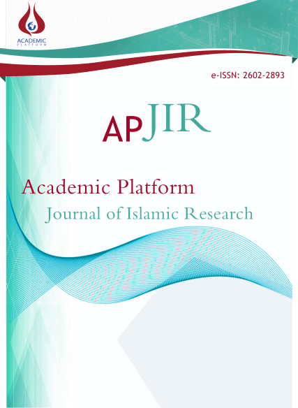 Academic Platform